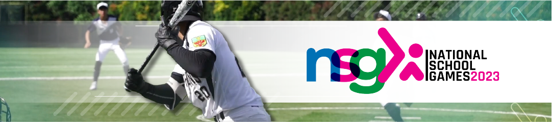 National School Games